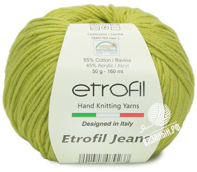 Купить пряжу Etrofil по низкой цене: от 96 руб. в интернет-магазине ...
