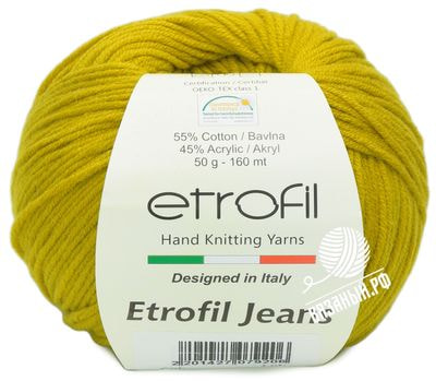 Купить пряжу Etrofil по низкой цене: от 96 руб. в интернет-магазине ...