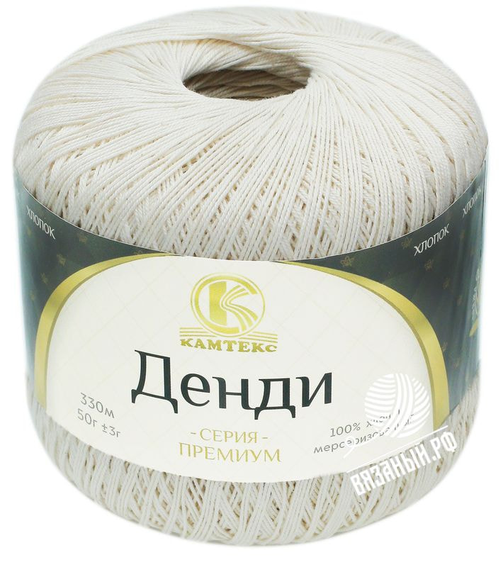 Пряжа Камтекс Денди – купить по самой низкой цене: 102 руб. в интернет ...