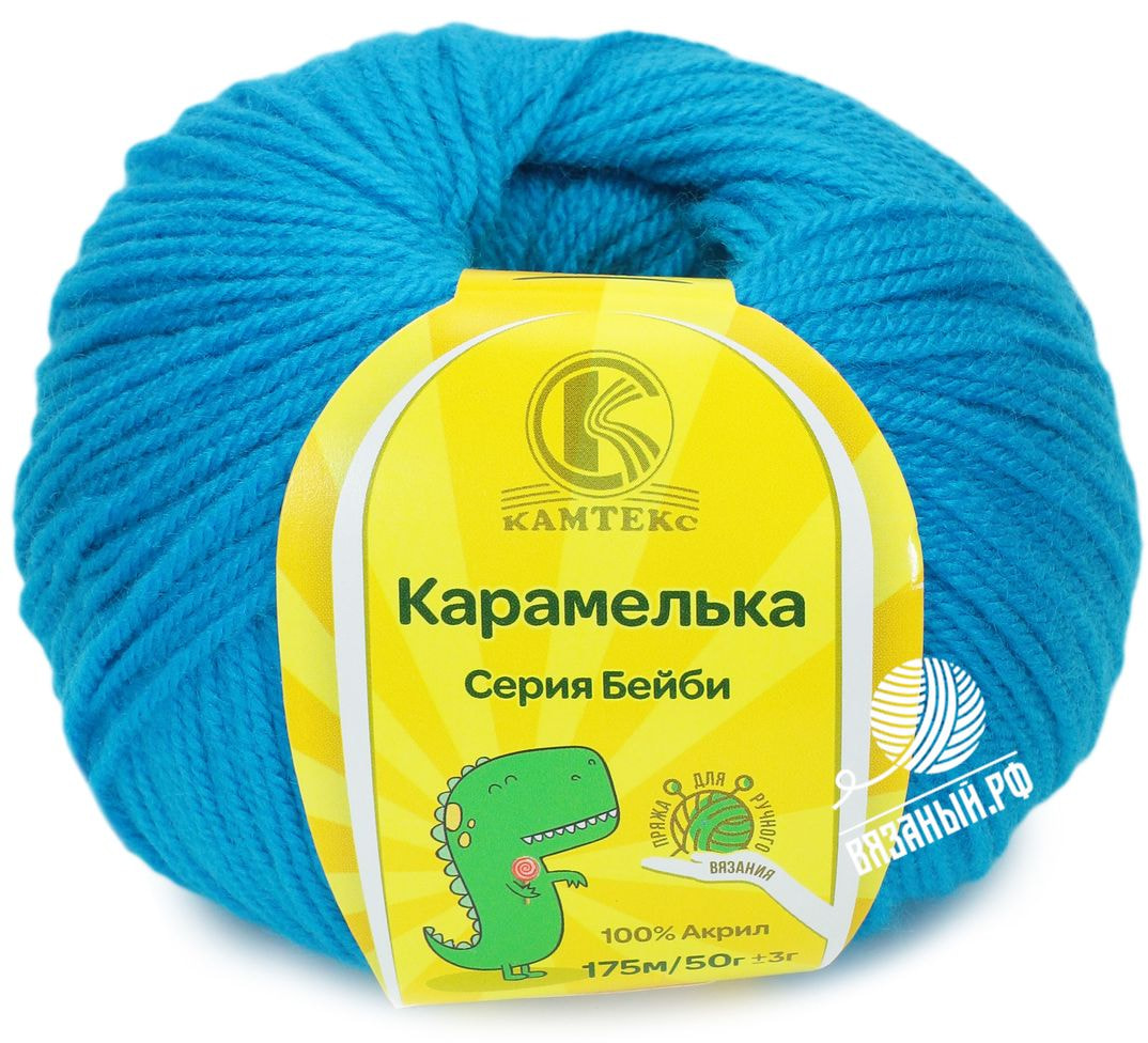 Пряжа Камтекс Карамелька – купить по самой низкой цене: 74 руб. в ...